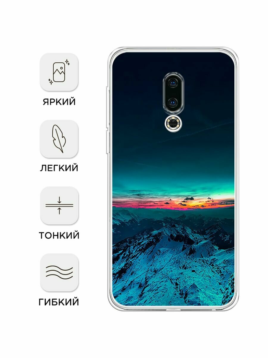 Силиконовый чехол на Meizu 16th / Мейзу 16th с принтом "Закат в горах" — фото 1