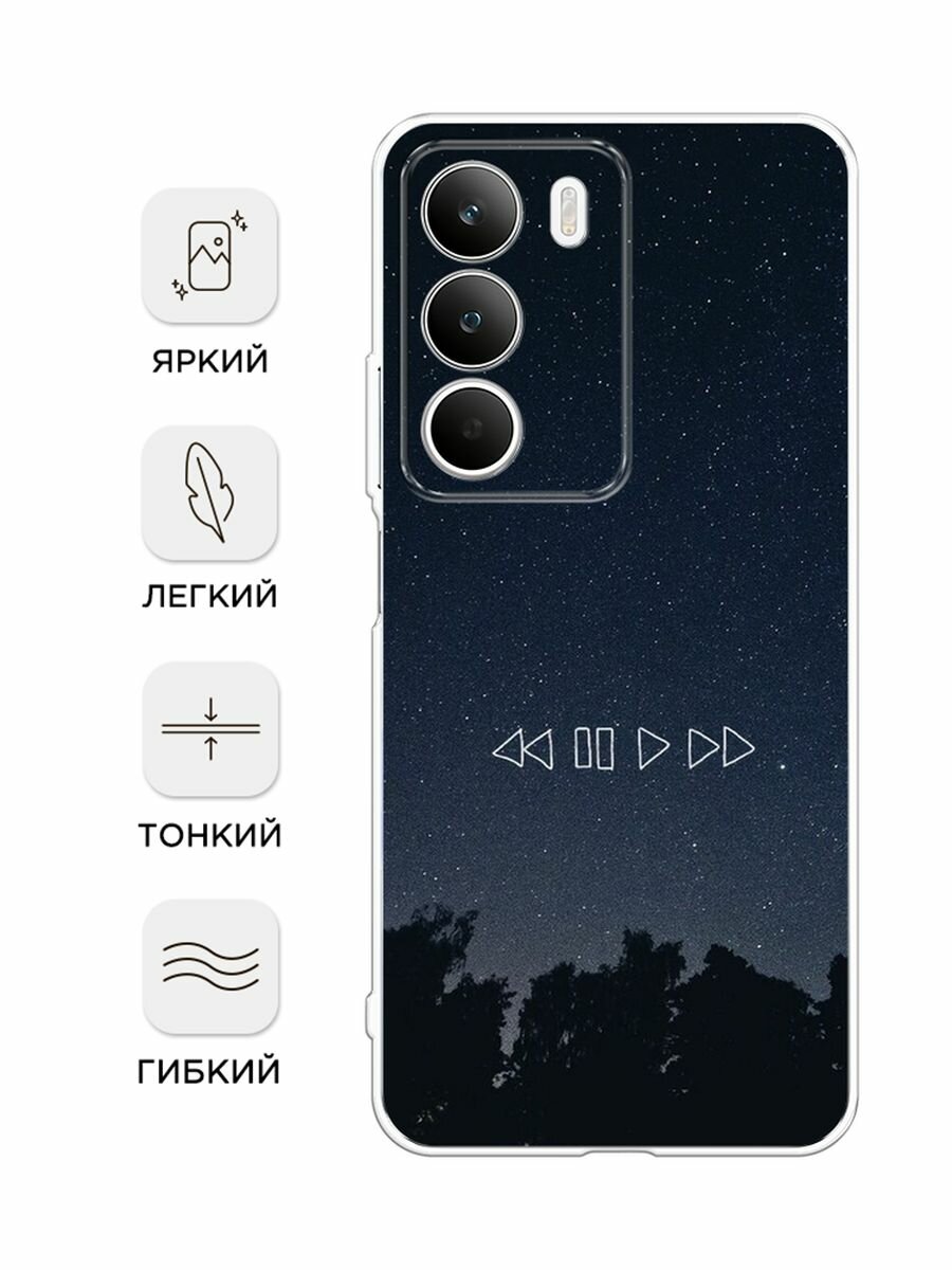 Чехол на Realme C71/P3 Lite 4G / Реалми С71/P3 Лайт 4G с принтом "Космическая музыка" — фото 1