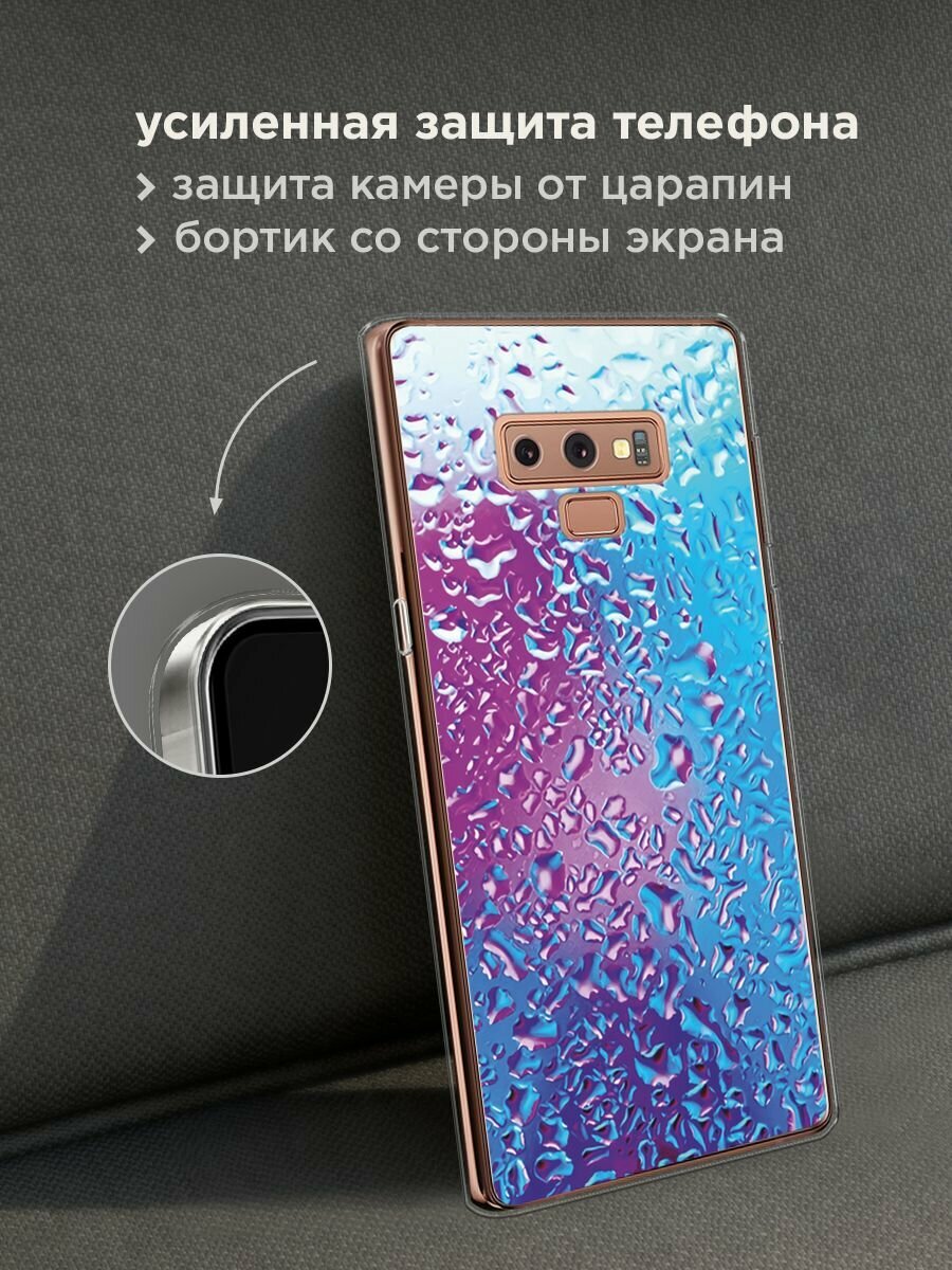 Чехол на Samsung Galaxy Note 9 / Самсунг Галакси Нот 9 с принтом "Капли на стекле" — фото 1