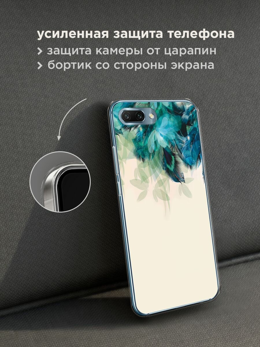 Силиконовый чехол на Honor 10 / Хонор 10 с принтом Перья голубого цвета — фото 1