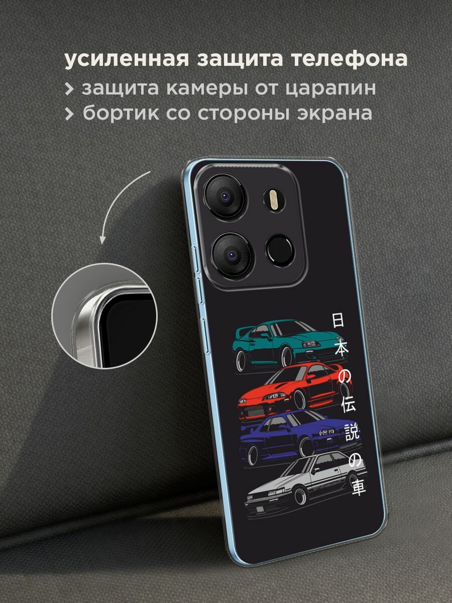 Чехол на Tecno Pop 7 / Текно Поп 7 с принтом "JDM Legend cars" — фото 1
