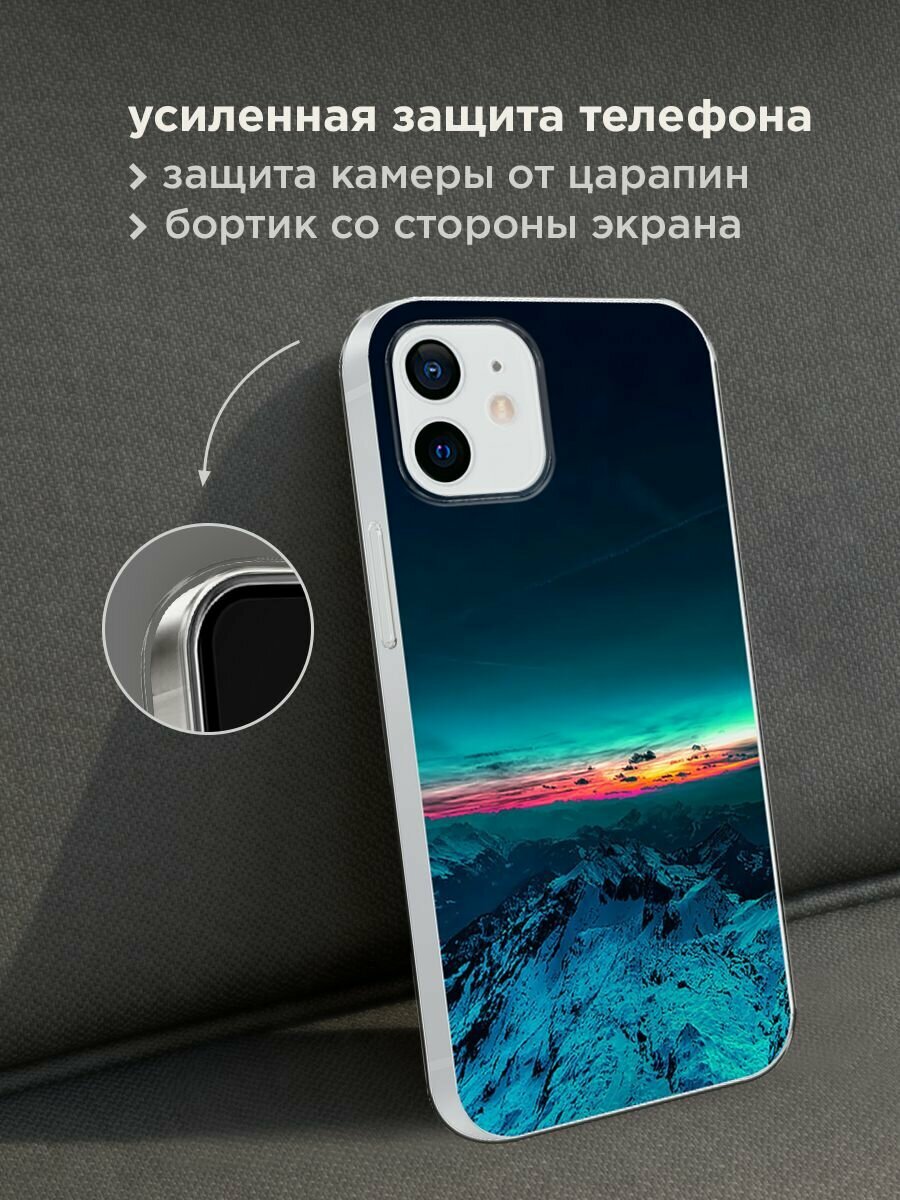 Чехол на Apple iPhone 12/12 Pro / Айфон 12/12 Про с принтом "Закат в горах" — фото 1