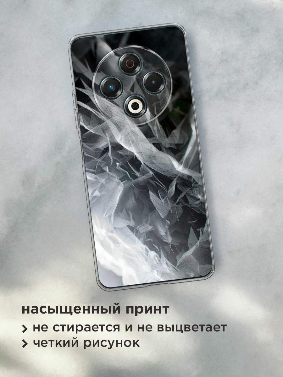 Чехол на Tecno Spark 30 / Текно Спарк 30 с принтом "Абстракция 9" — фото 1