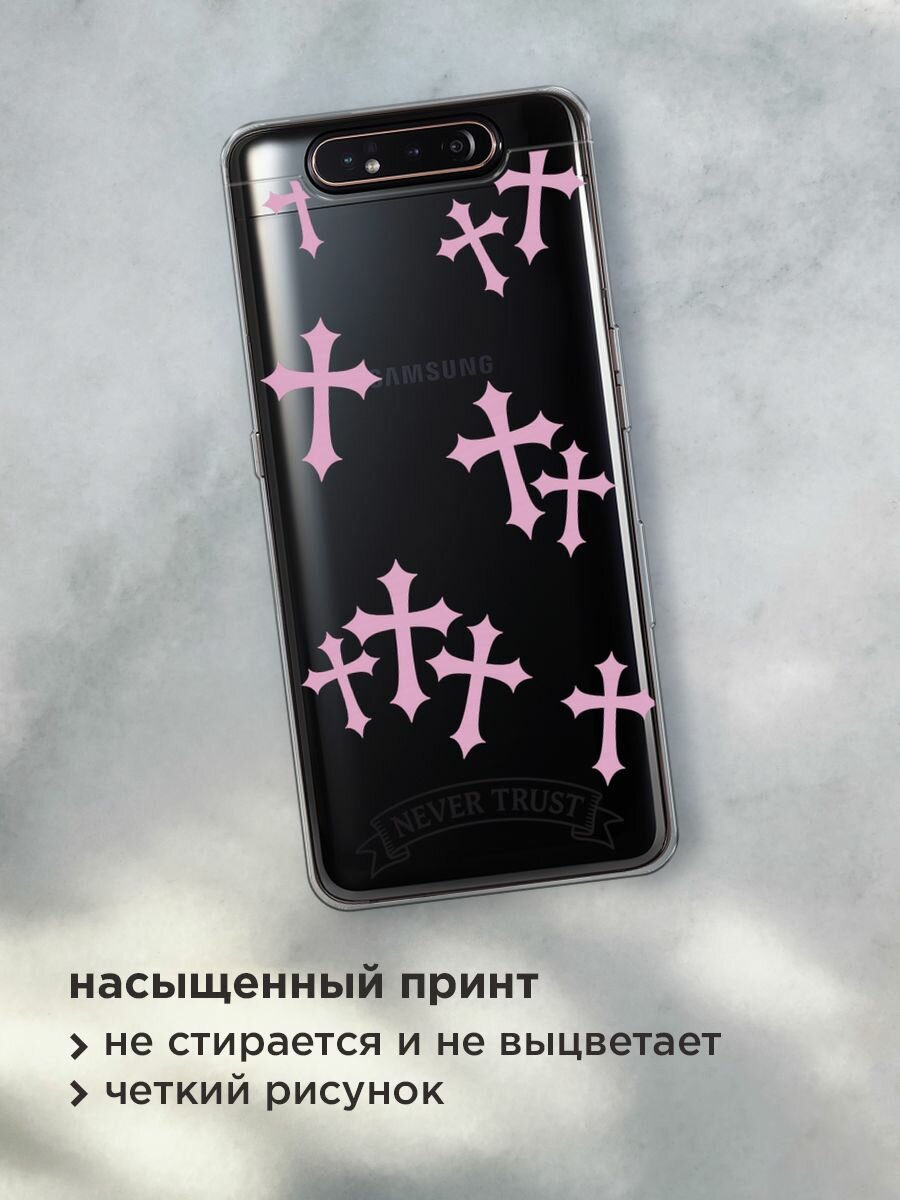 Чехол на Samsung Galaxy A80 / Самсунг Гэлакси A80 с принтом "Розовые кресты", прозрачный — фото 1