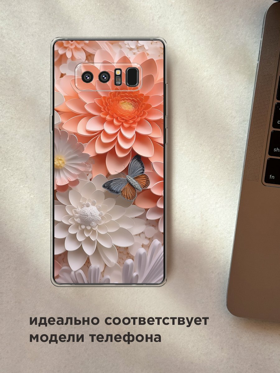 Чехол на Samsung Galaxy Note 8 / Самсунг Галакси Нот 8 с принтом "Бумажные цветы" — фото 1