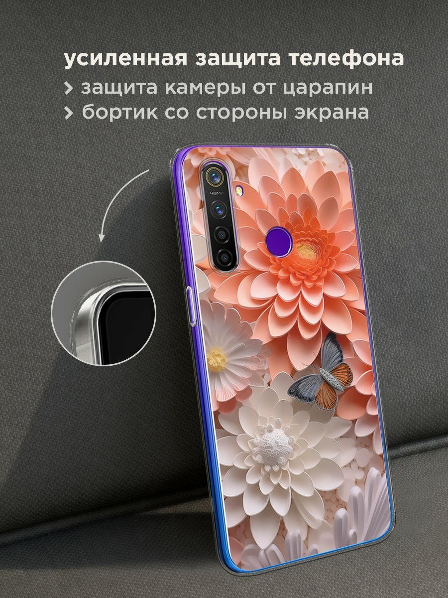 Чехол на Realme 5 Pro / Реалми 5 Про с принтом "Бумажные цветы" — фото 1