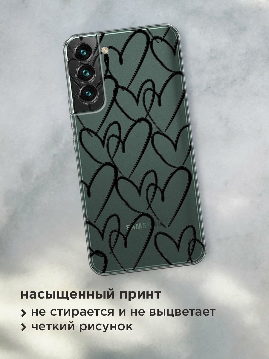 Чехол на Samsung Galaxy S22 / Самсунг Галакси S22 с принтом "Hearts doodle black 1" — фото 1