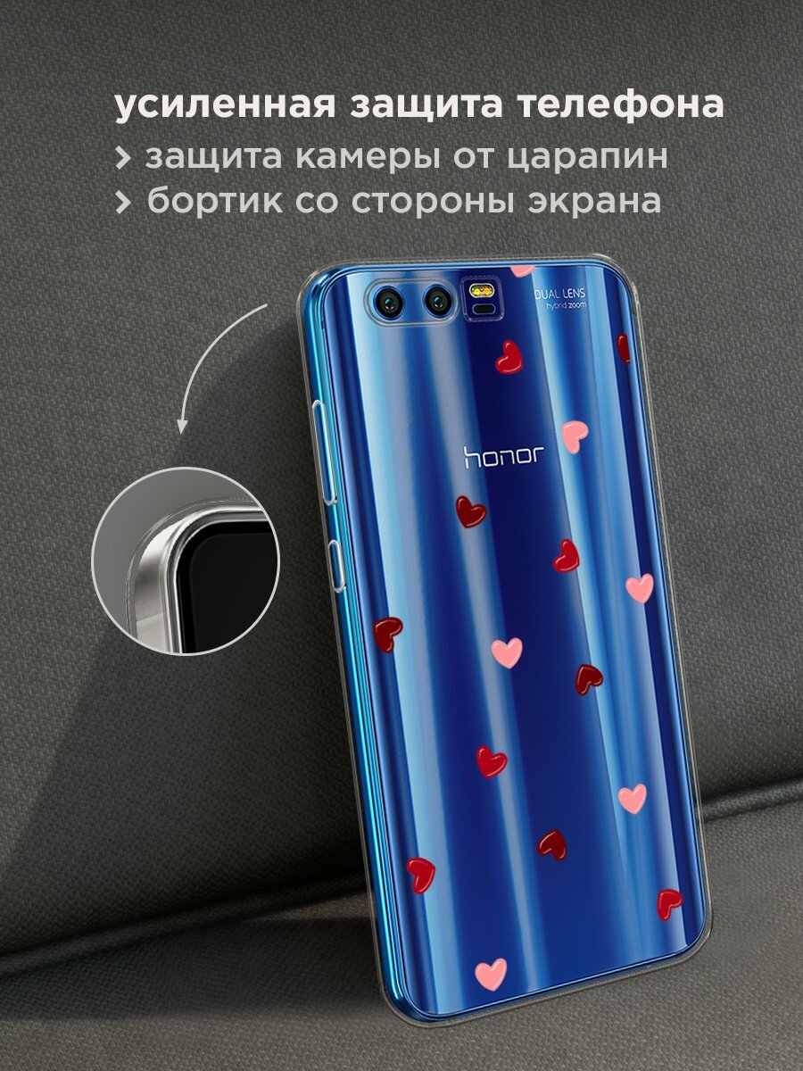 Чехол на Honor 9 / Хонор 9 с принтом "Бордовые сердечки 2" — фото 1