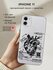 Чехол на Apple iPhone 11 / Айфон 11 с принтом "Анатомическое сердце 2", прозрачн...