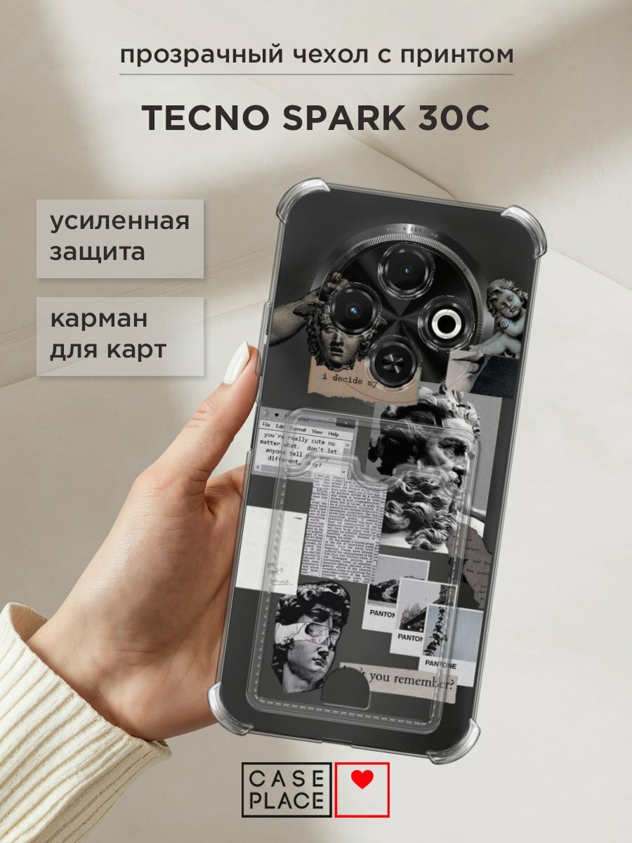 Чехол на Tecno Spark 30C (Текно Спарк 30C) с картой и принтом "Коллаж греческие скульптуры"