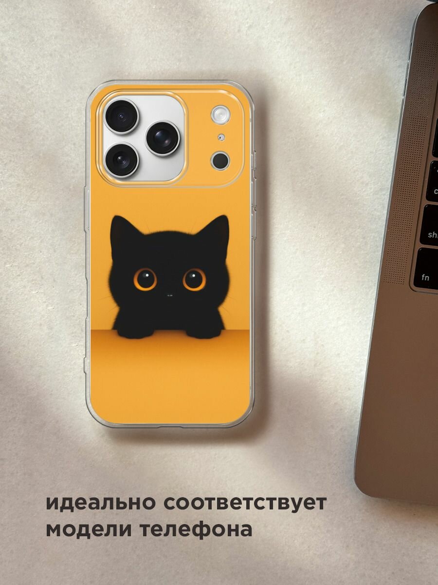 Чехол на Apple iPhone 17 Pro / Айфон 17 Про с принтом "Контрастный котик" — фото 1