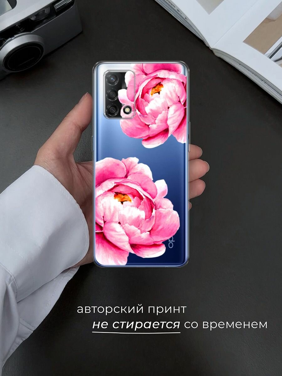 Чехол на Oppo A74 / Оппо A74 с принтом "Open peonies", прозрачный — фото 1