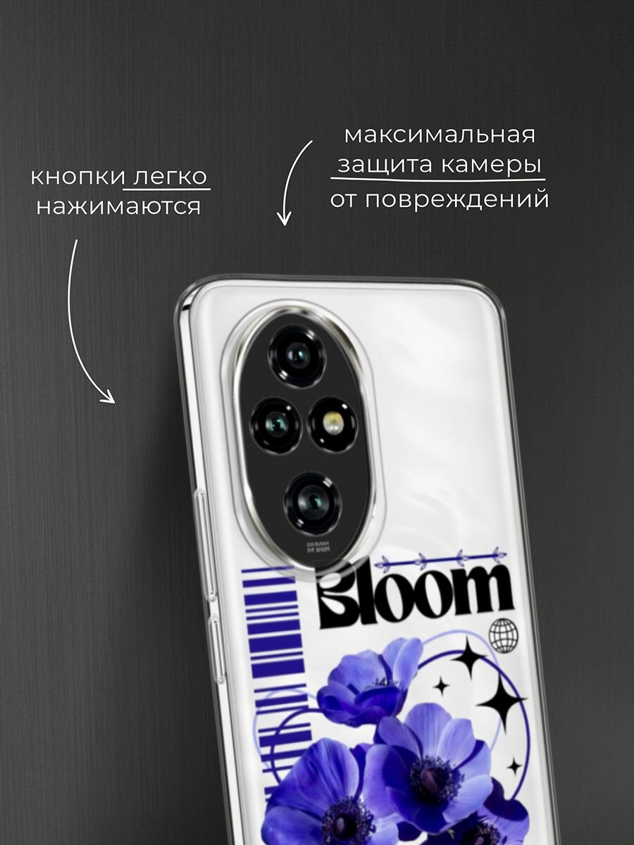Чехол на Honor 200 Pro / Хонор 200 Про с принтом "Завораживающие анемоны", прозрачный — фото 1