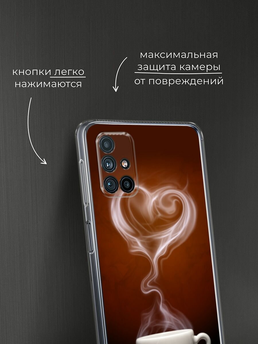 Чехол на Samsung Galaxy M31s / Самсунг Галакси M31s с принтом "Кофейная любовь" — фото 1