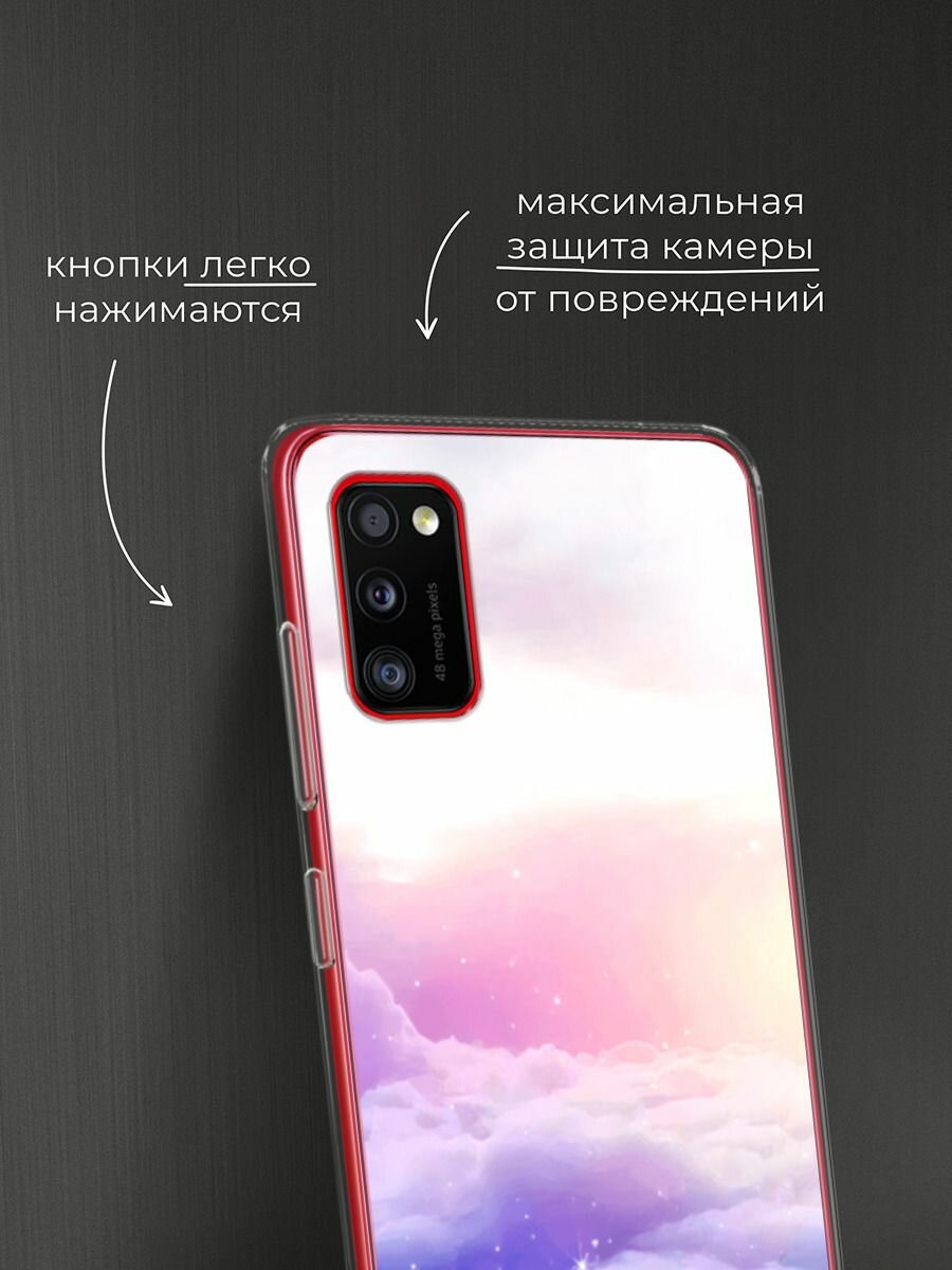 Чехол на Samsung Galaxy A41 / Самсунг Галакси А41 с принтом "Небеса" — фото 1