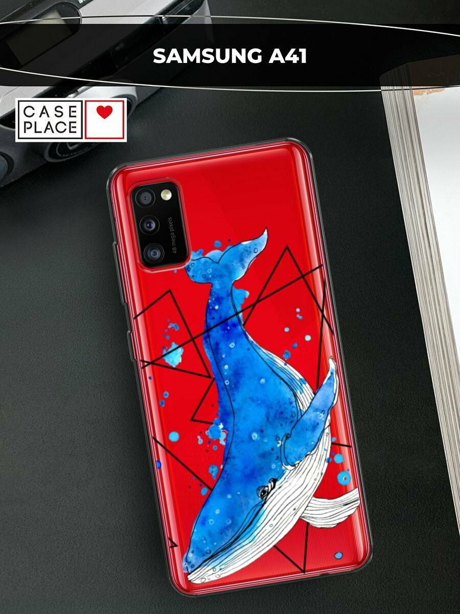 Чехол на Samsung Galaxy A41 / Самсунг Галакси А41 с принтом "Кит графика", прозрачный