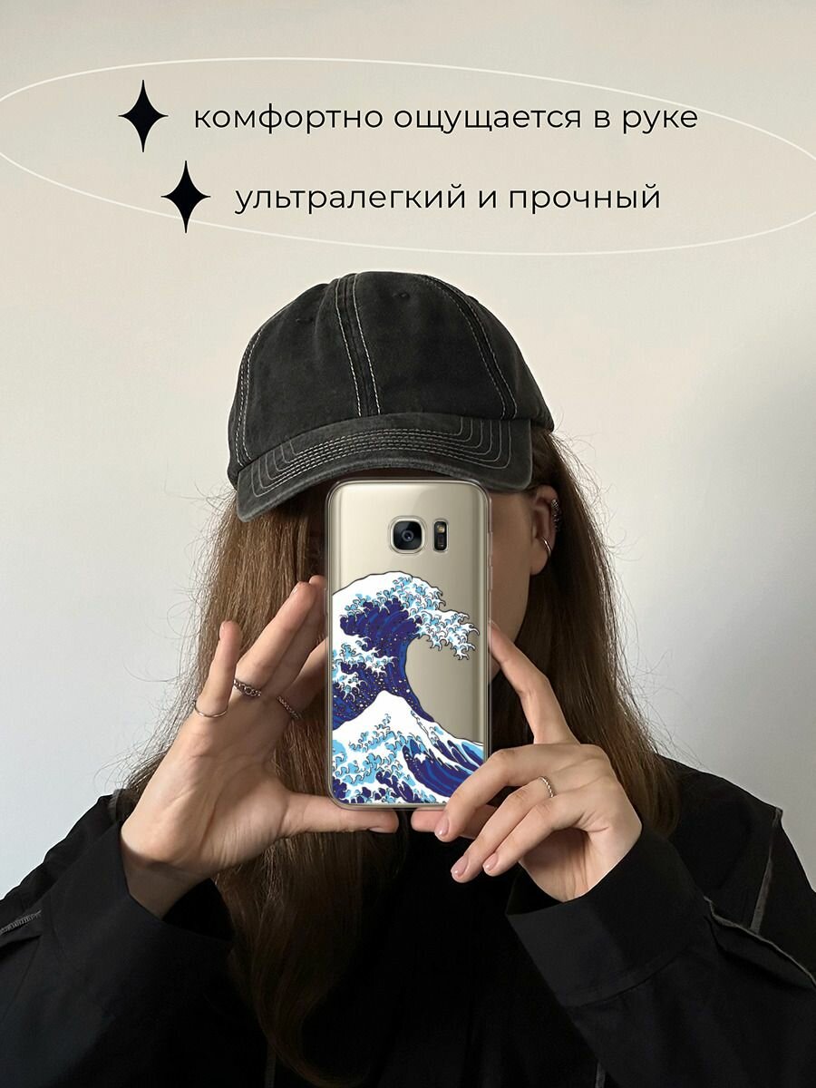 Чехол на Samsung Galaxy S7 / Самсунг Галакси С 7 с принтом "Волна над Фудзи", прозрачный — фото 1