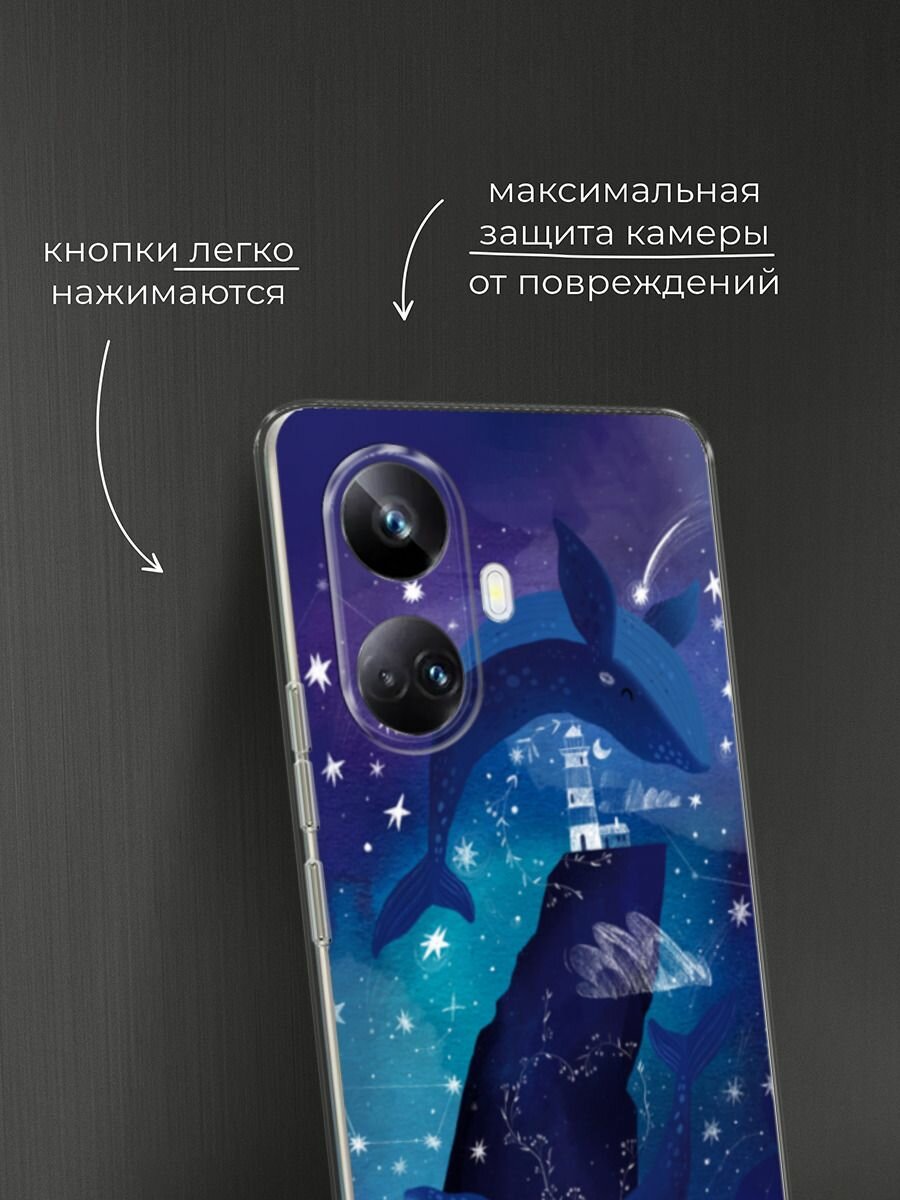 Чехол на Realme 10 Pro+ / Реалми 10 Про+ с принтом "Ночные киты" — фото 1