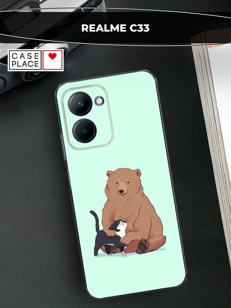 Чехол на Realme C33 / Реалми С33 с принтом "Медведь и кошка дружба"