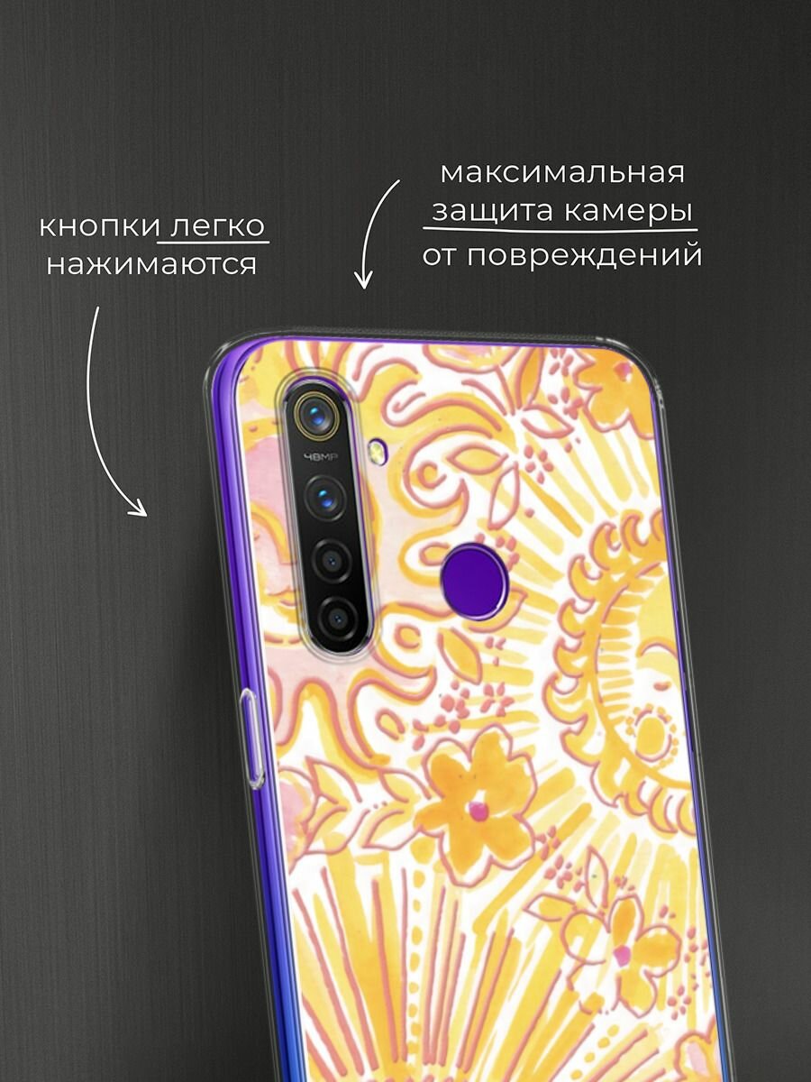 Чехол на Realme 5 Pro / Реалми 5 Про с принтом "Яркое солнце" — фото 1