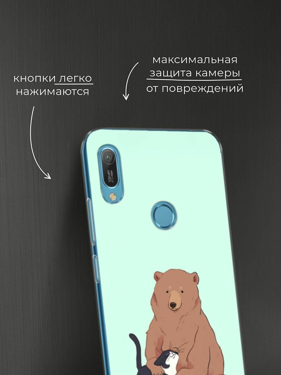 Чехол на Honor 8A/8A Pro/Huawei Y6s/Y6 2019 / Хонор 8А с принтом "Медведь и кошка дружба" — фото 1