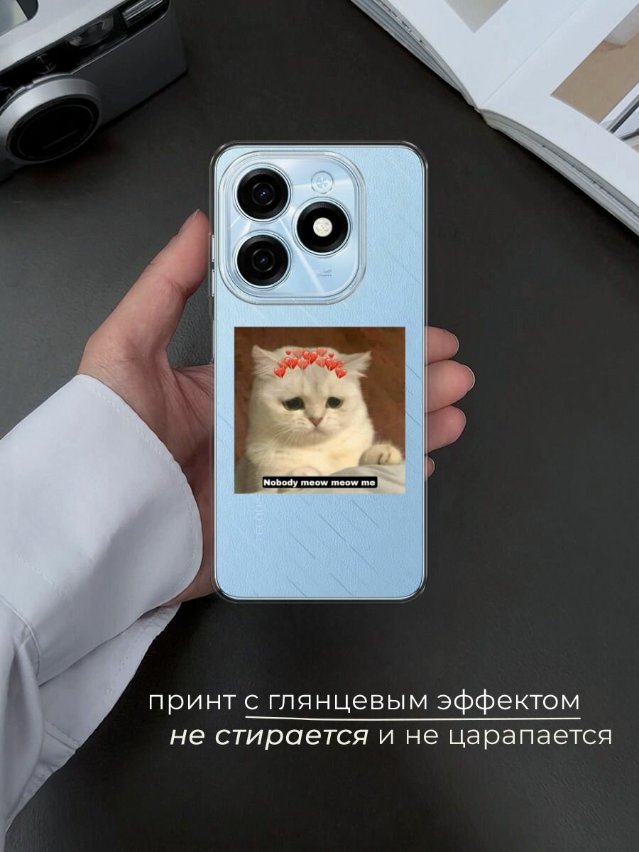 Чехол на Tecno Spark 20 / Текно Спарк 20 с принтом "Грустный котик" — фото 1
