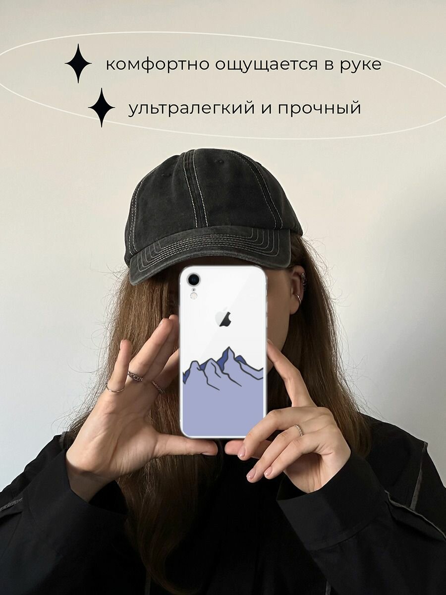 Чехол на Apple iPhone XR / Айфон XR с принтом "Гора", прозрачный — фото 1