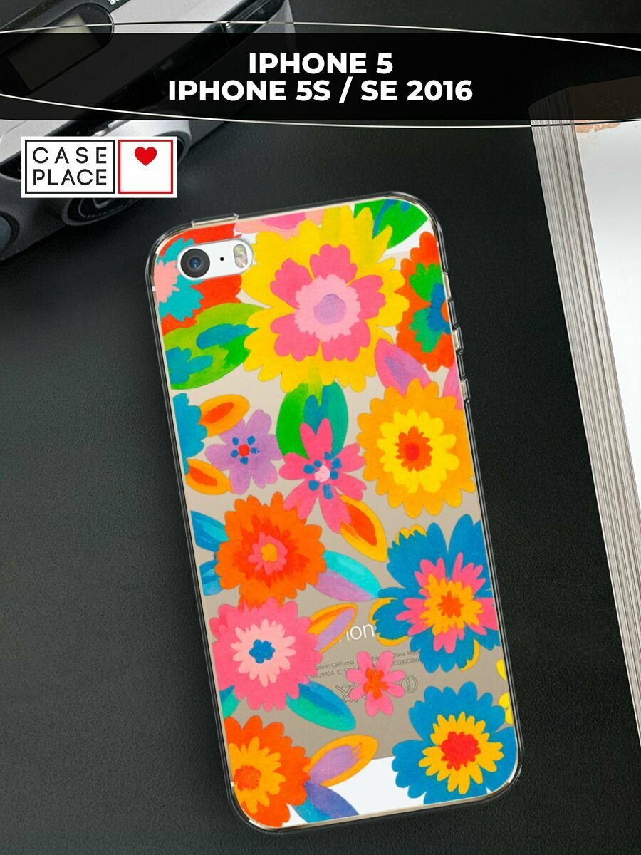 Чехол на Apple iPhone 5/5S/SE / Айфон 5/5S/SE с принтом "Абстрактные яркие цветы", прозрачный