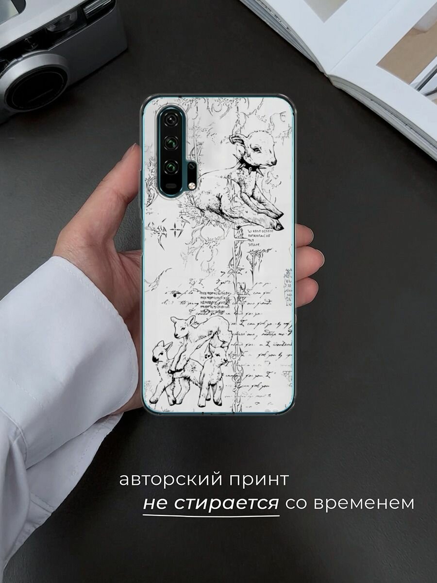 Чехол на Honor 20 Pro / Хонор 20 Про с принтом "Готический ягненок" — фото 1
