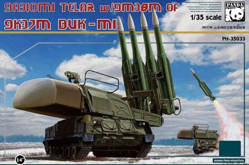 35033 Сборная модель 1/35 ЗРК Бук-М1 (9K37M) с ПУ 9A310М1