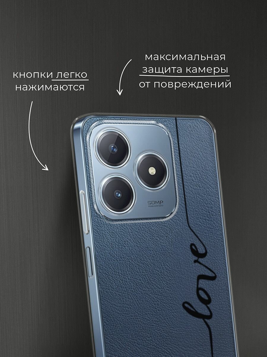 Чехол на Realme C63 / Реалми С63 с принтом "Красивая любовь надпись", прозрачный — фото 1