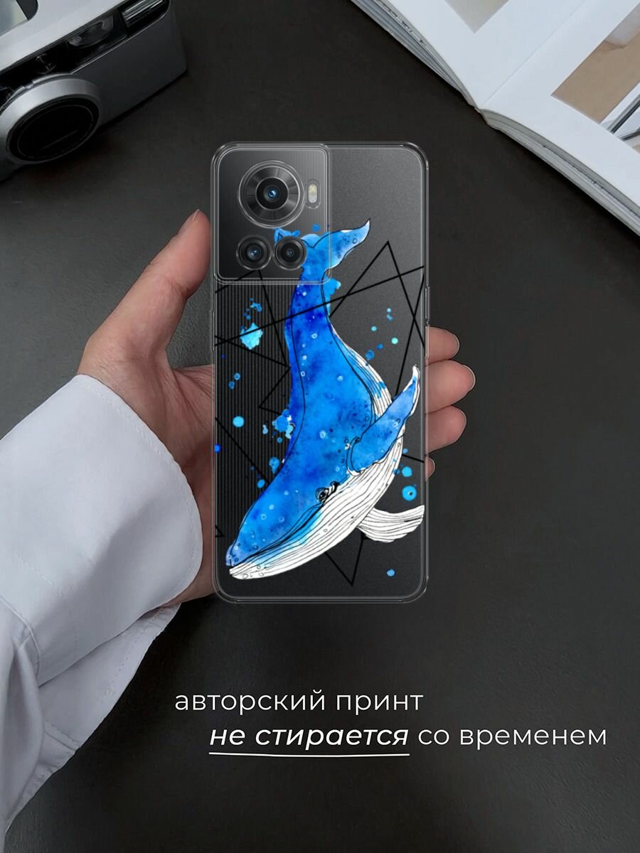 Чехол на OnePlus 10R/Ace / Ван Плас 10R/Ace с принтом "Кит графика", прозрачный — фото 1