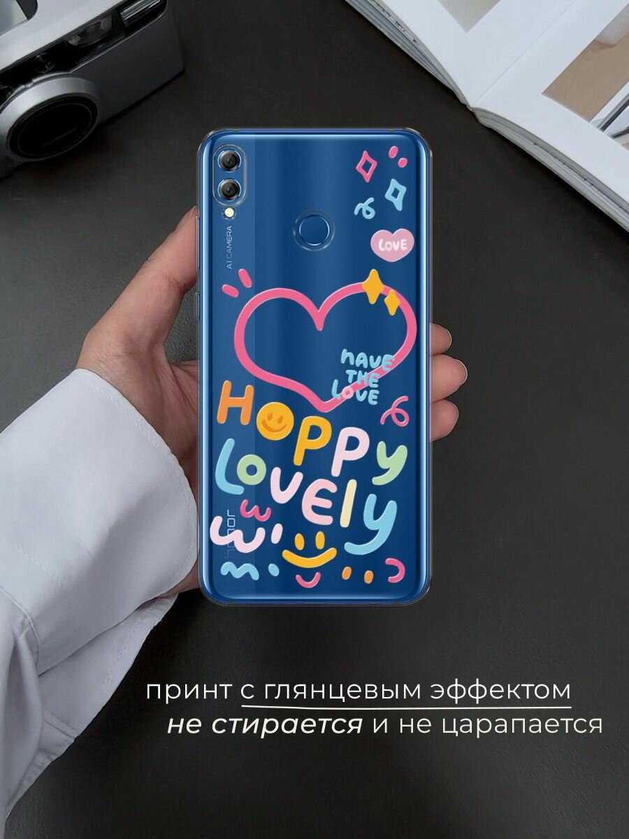 Чехол на Honor 8X / Хонор 8Х с принтом "Happy lovely 2" — фото 1