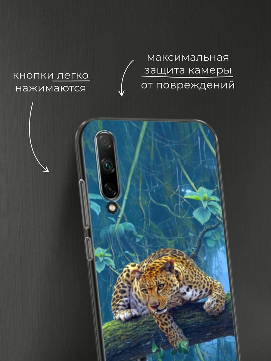 Силиконовый чехол на Honor 30i / Хонор 30i с принтом "Леопард охотник" — фото 1