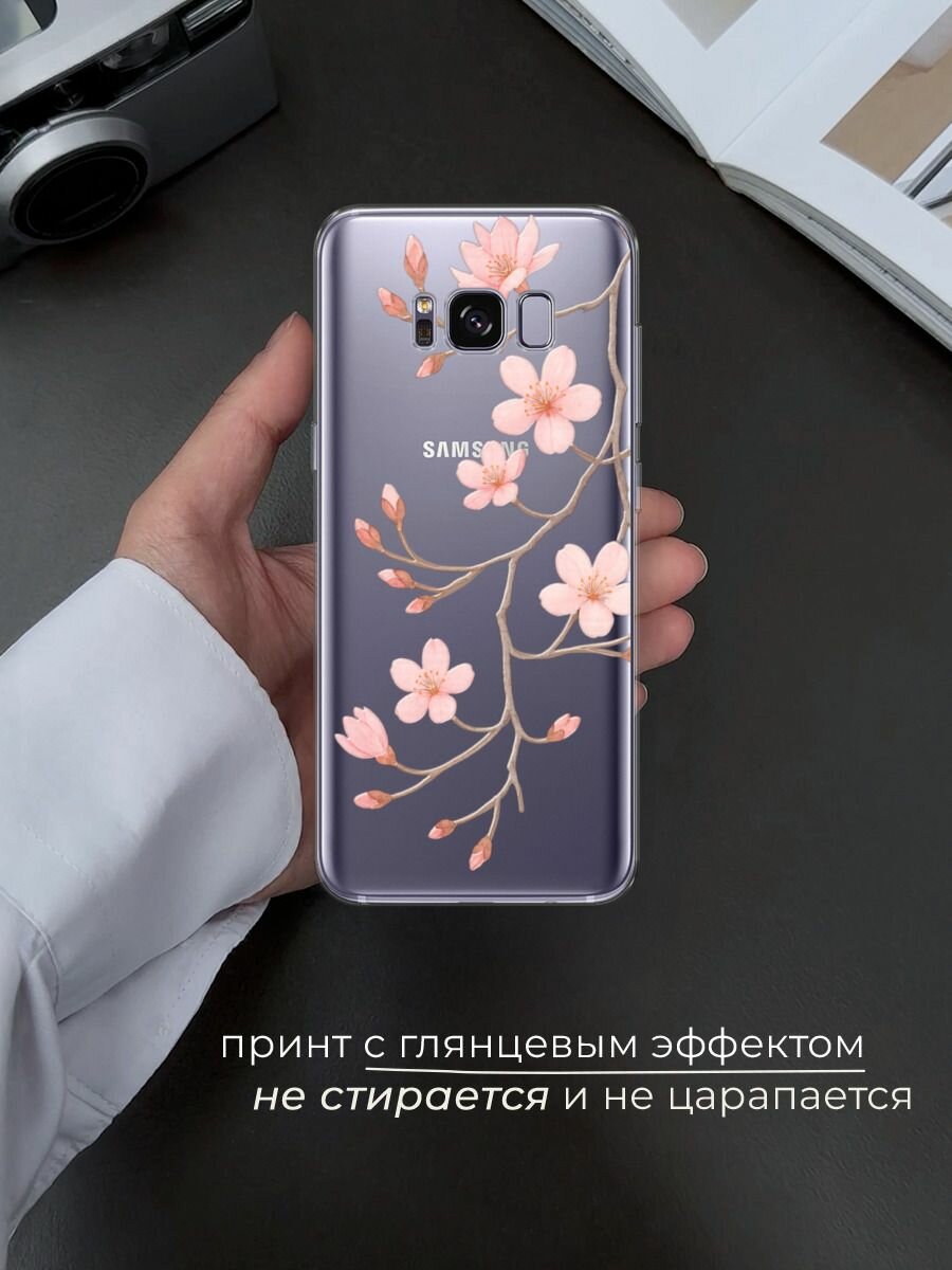 Чехол на Samsung Galaxy S8 + / Самсунг Галакси С8 Плюс с принтом "Веточка распускающейся сакуры 2" — фото 1