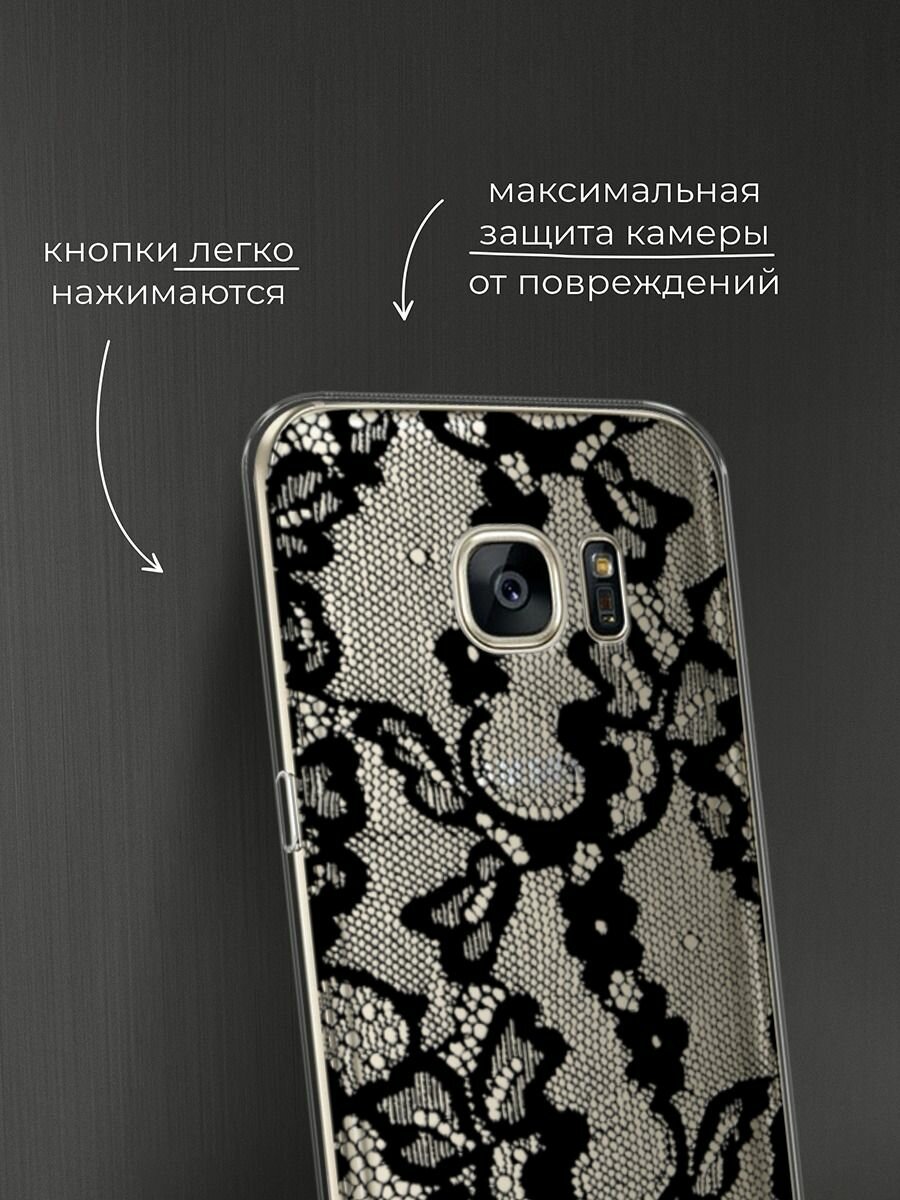 Чехол на Samsung Galaxy S7 / Самсунг Галакси С 7 с принтом "Черная сетка 2" — фото 1