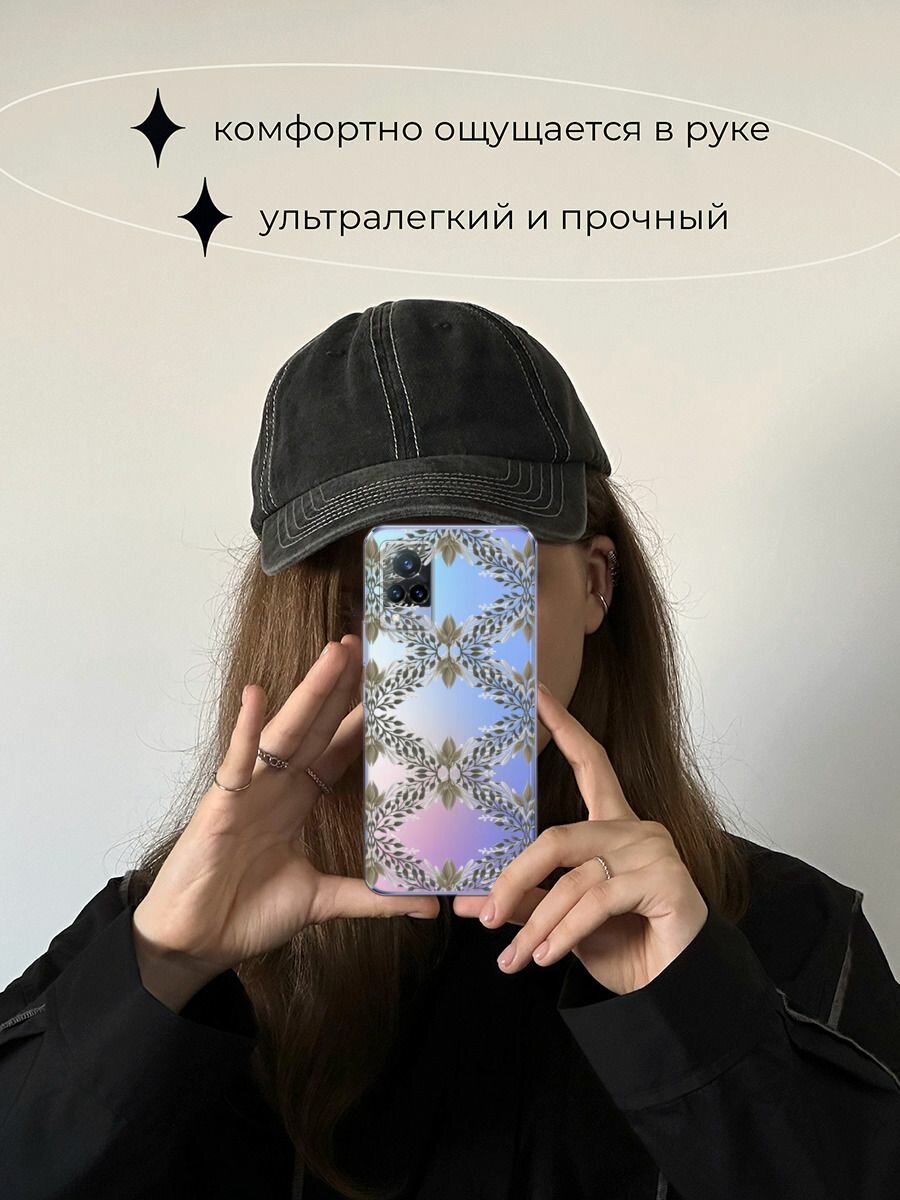 Чехол на Vivo V21 / Виво V21 с принтом "Калейдоскоп цветов" — фото 1