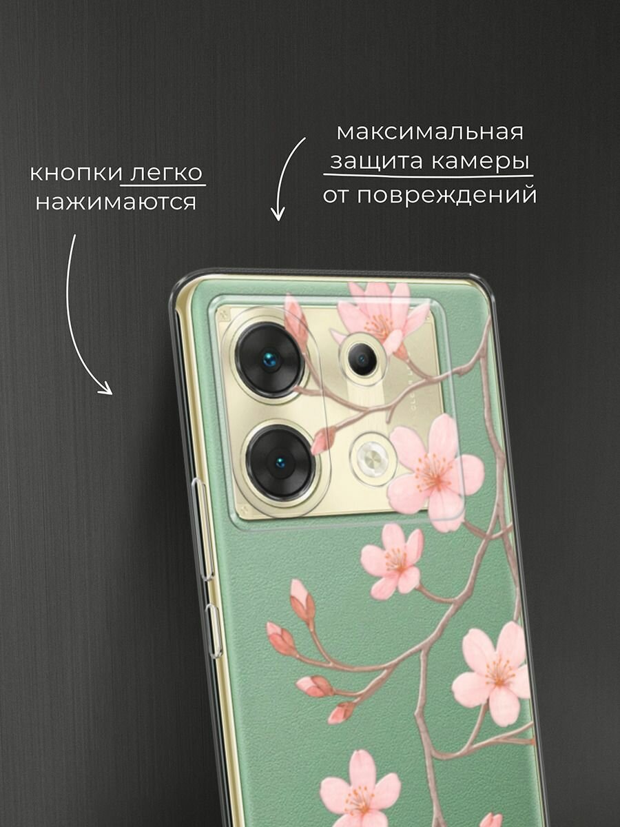 Чехол на Infinix Zero 30 5G / Инфиникс Зеро 30 5G с принтом "Веточка распускающейся сакуры 2" — фото 1