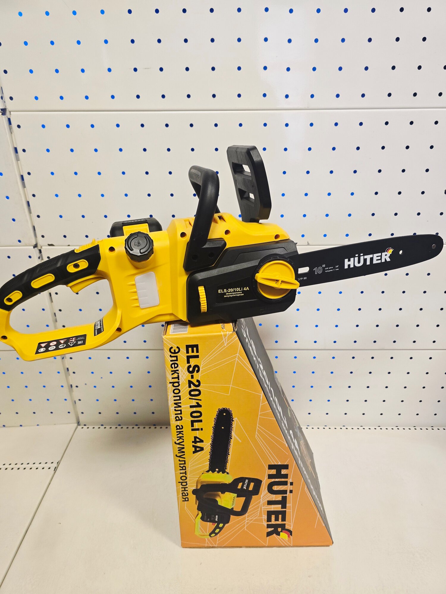 Аккумуляторная бесщеточная цепная пила Huter ELS-20/10LI 4Ач с АКБ 20В и ЗУ в комплекте 70/10/54