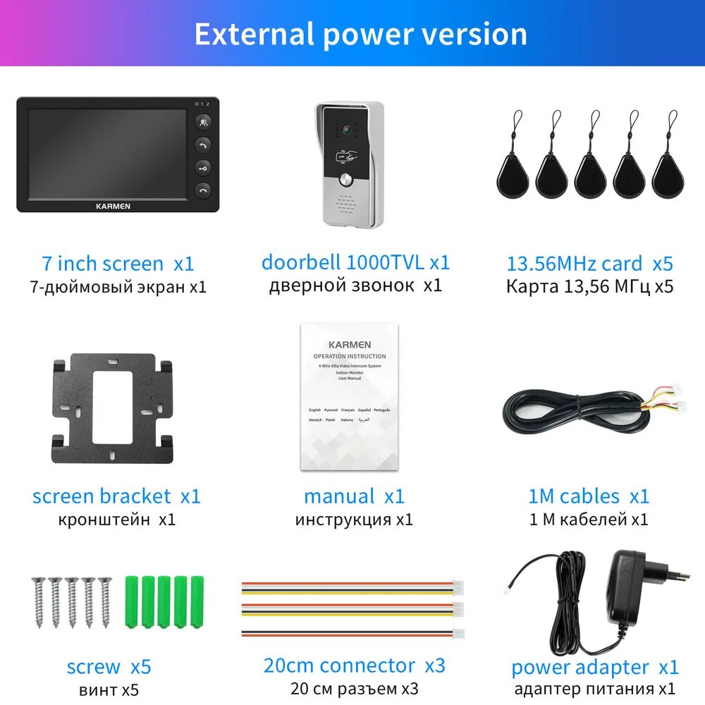 Indomita домофон для дома, домофоны для квартиры, видеодомофон в квартиру, проводной видеодомофон с монитором, 7-дюймовым экраном, наружной панелью вызова RFID, открытым электрическим замком, external power