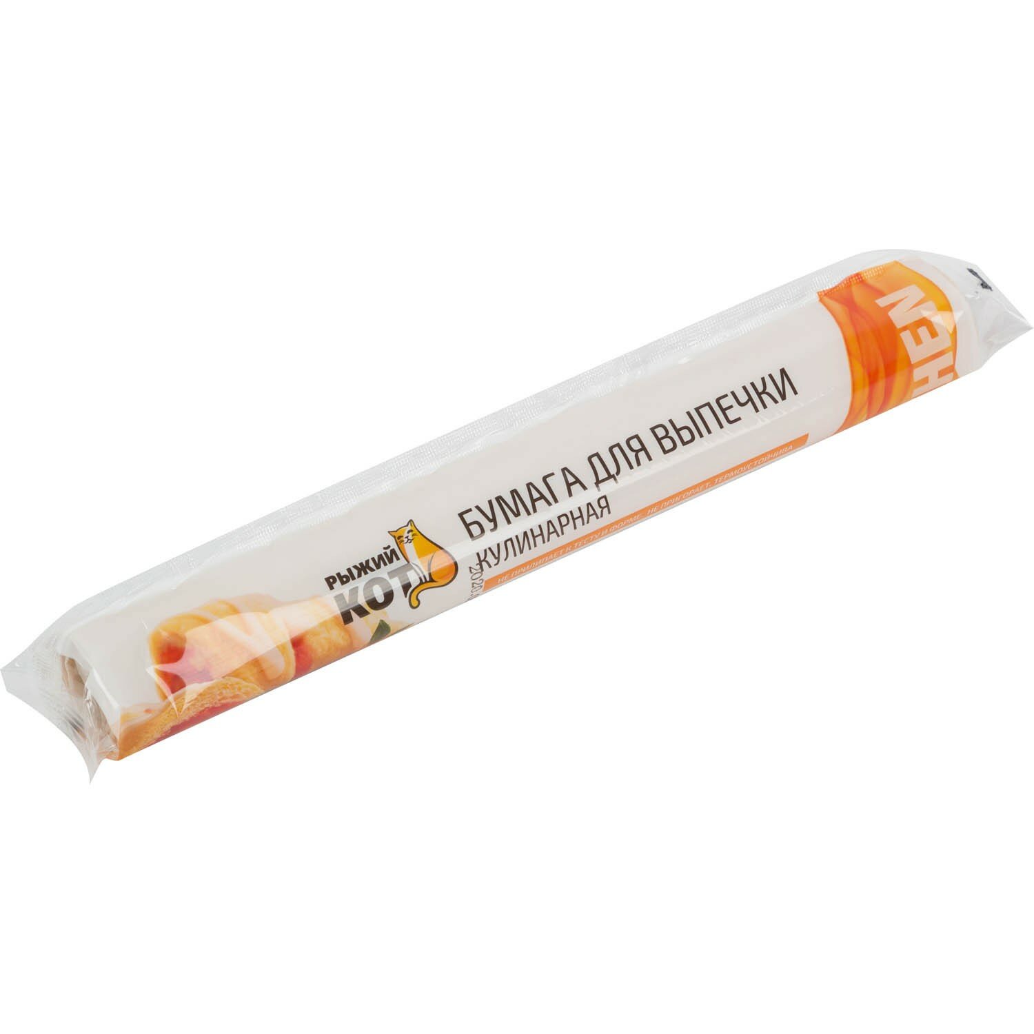 Бумага для выпечки Рыжий кот 28 см 6 м подпергамент антипригарная для духовки