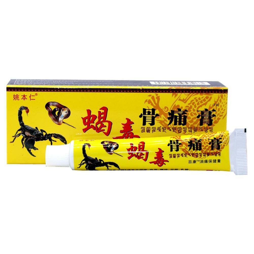 Китайская обезболивающая чудо мазь Gutong Gao для спины, колен и суставов
