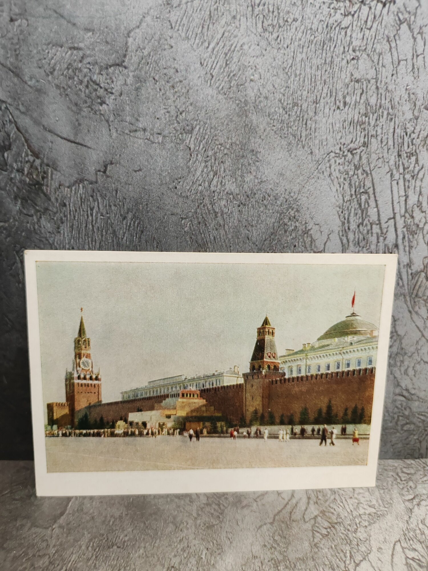 Открытка "Московский кремль", СССР, 1956 г.