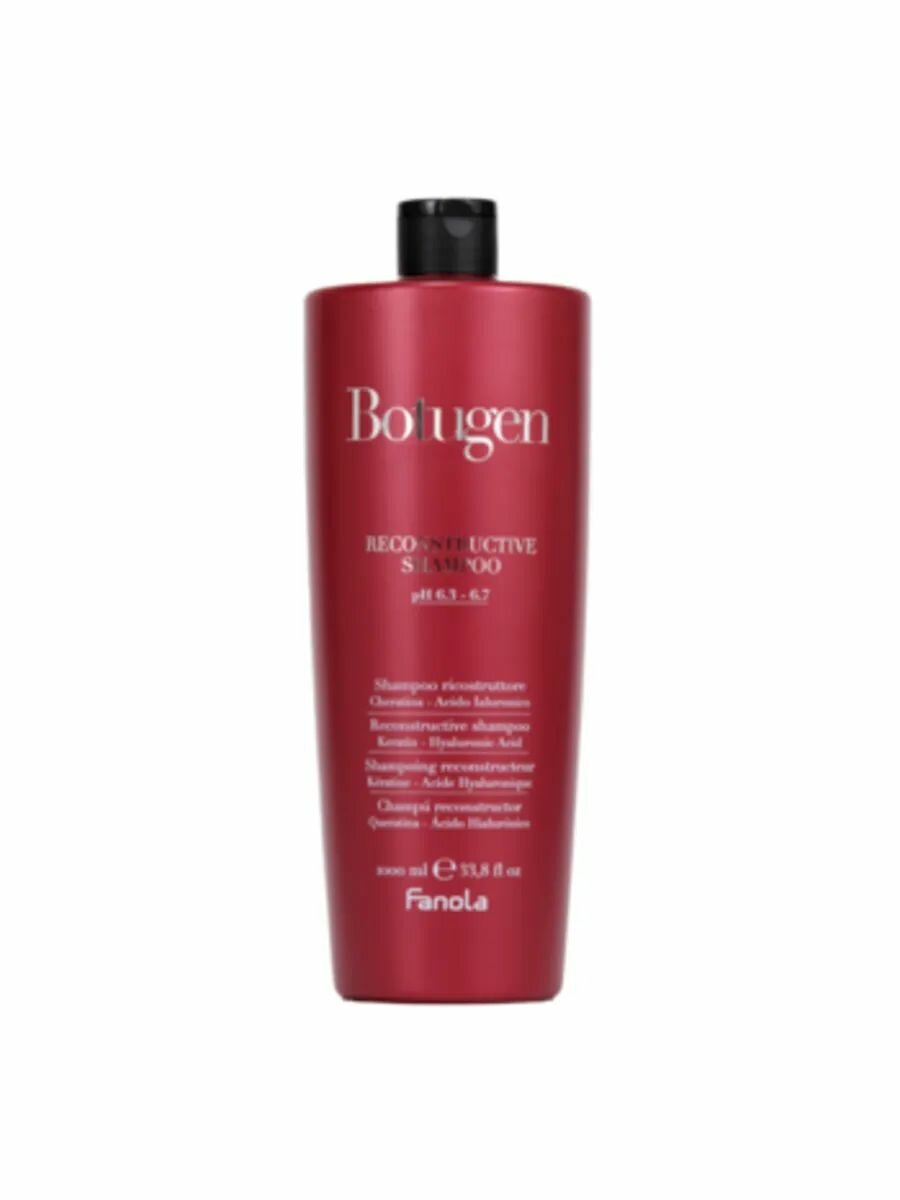 Шампунь для ломких и поврежденных волос Botugen, 1000 мл