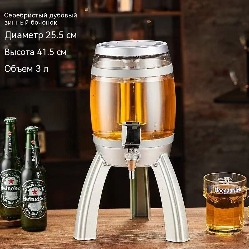 Пивная башня Бочка с подсветкой и краном, объем 3 литра