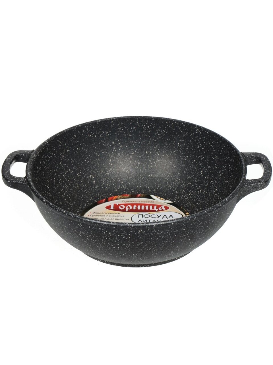 Горница Казан антипригарный из алюминия 4 л, 28 см, Горница