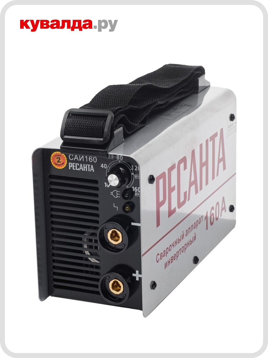 Сварочный аппарат инверторный Ресанта САИ 160
