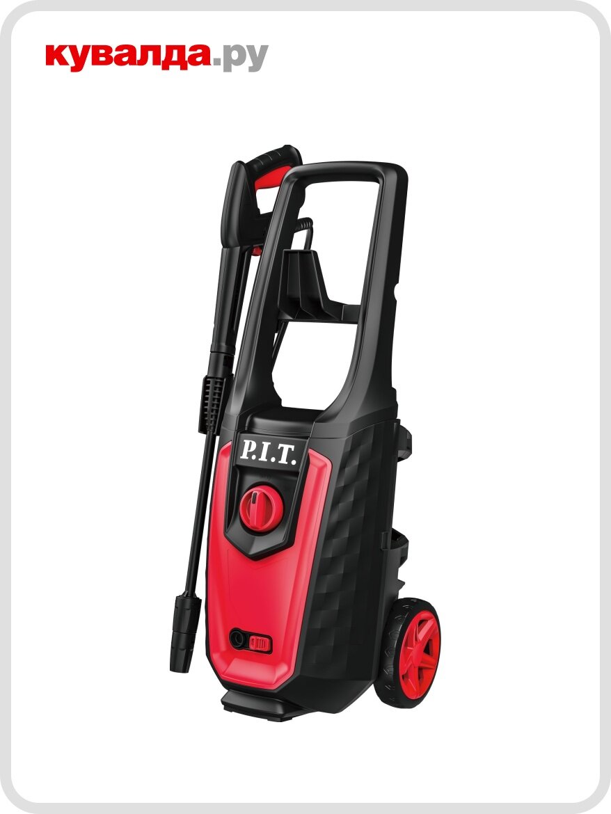 Автомойка P.I.T. PHP170-C