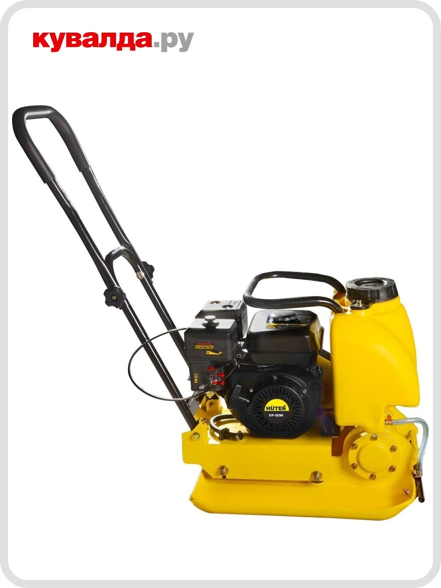 Виброплита HUTER VP-90W с баком