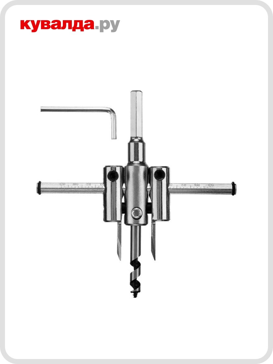 Сверло по дереву ЗУБР мастер регулируемое двухрезцовое "балеринка", d=40-120мм,
